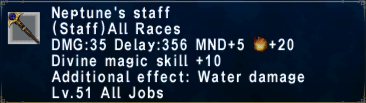 Neptune's Staff - HorizonXI Wiki