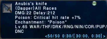 Anubis's Knife - HorizonXI Wiki