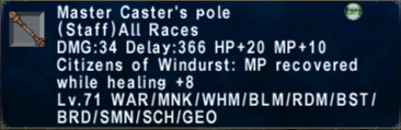 Master Caster's Pole - HorizonXI Wiki
