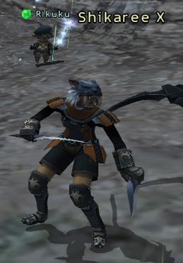 Shikaree X - HorizonXI Wiki