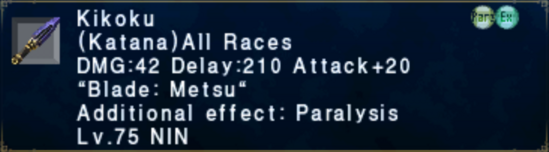 Kikoku - HorizonXI Wiki