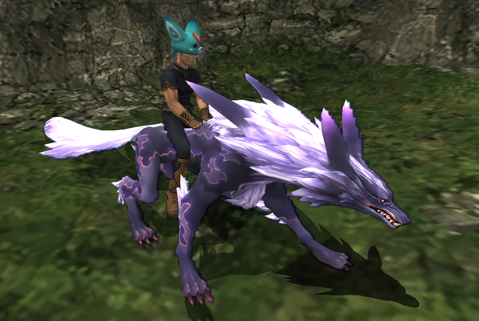 Fenrir Mount - HorizonXI Wiki