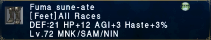 Fuma Sune-Ate - HorizonXI Wiki