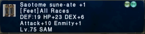 Samurai - HorizonXI Wiki